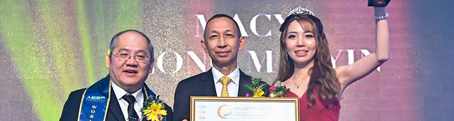 马来西亚2019年度20大杰出青年企业家大奖【Macy Yeong Mei Yin】 - TOP LEADER 领袖