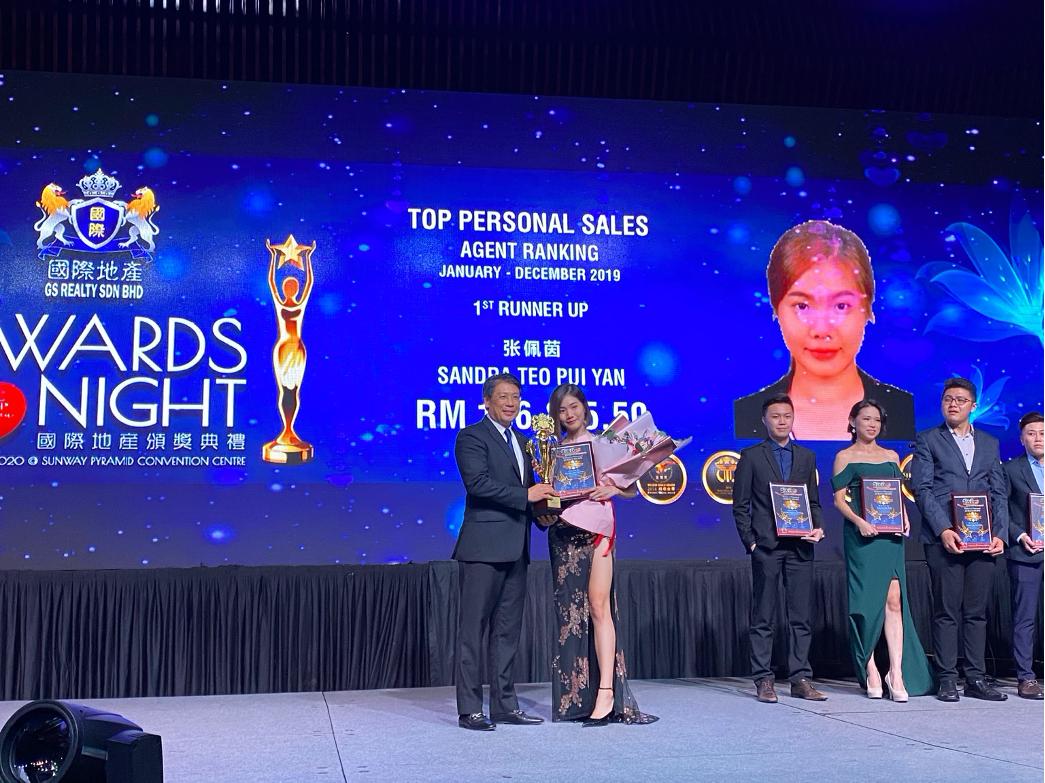 恭喜Sandra Teo 荣获马来西亚100强房产销售精英 - TOP LEADER 领袖
