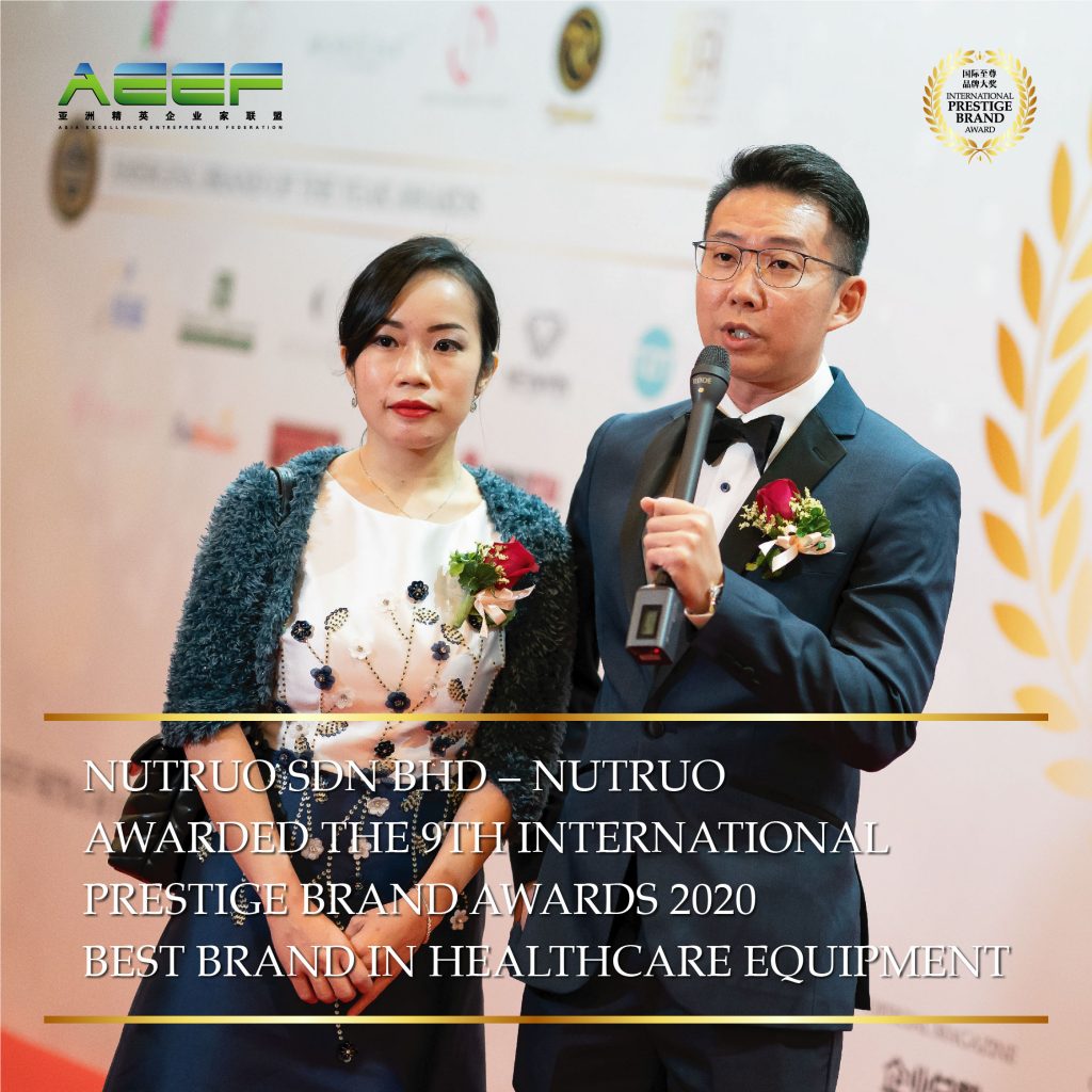 恭喜Dato Dr. Jasper Kho Kia Ping荣获国际至尊品牌大奖之2020年度最佳安防系统企业家大奖