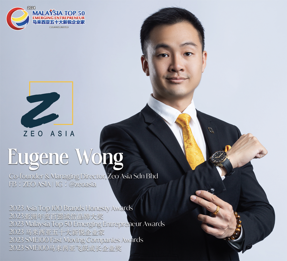 EUGENE WONG 荣获马来西亚50大新锐企业家大奖 - TOP LEADER 领袖