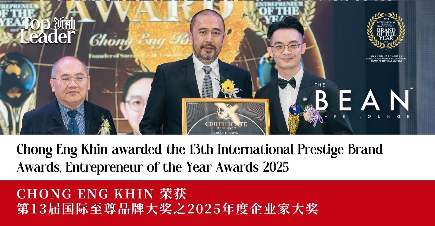 Chong Eng Khin Awarded the 13th International Prestige Brand Awards ...