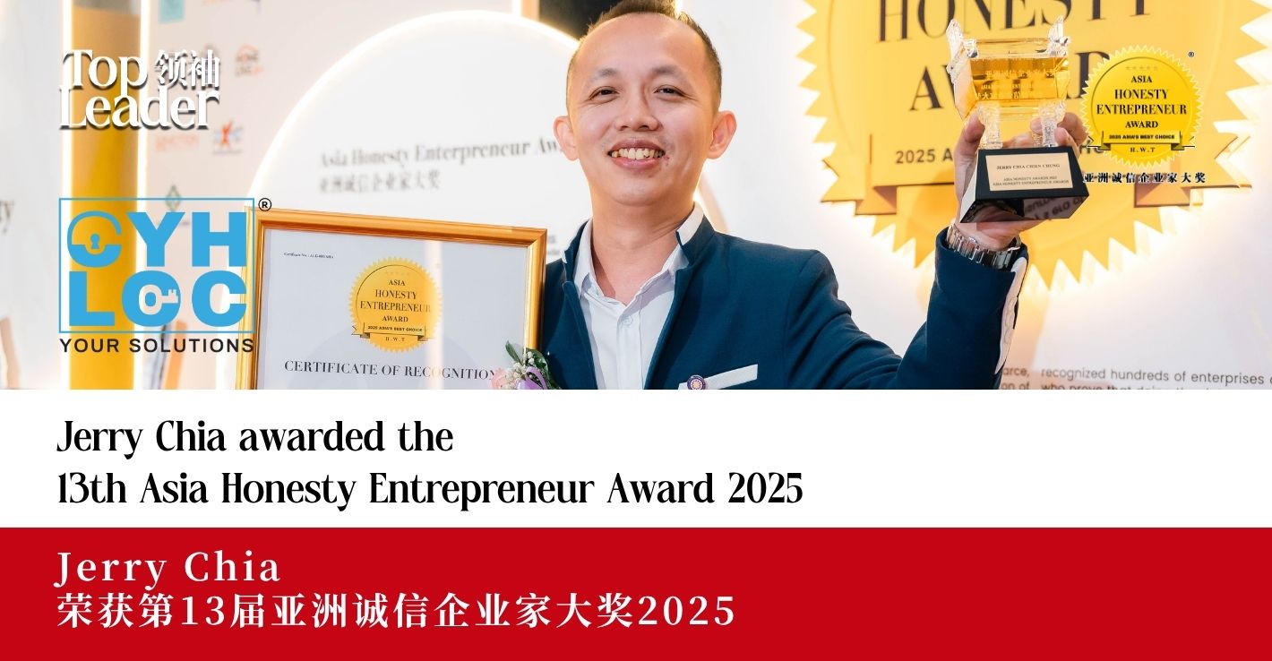 Jerry Chia awarded the 13th Asia Honesty Entrepreneur Award 2025 Jerry ...