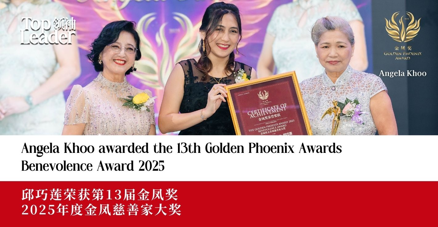 Angela Khoo Awarded the 13th Golden Phoenix Awards – Benevolence Award ...